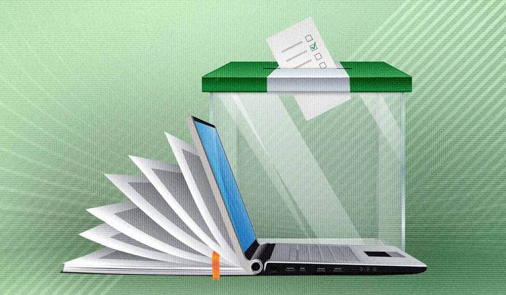 Stears Business - Economics, Politics, Business & Finance